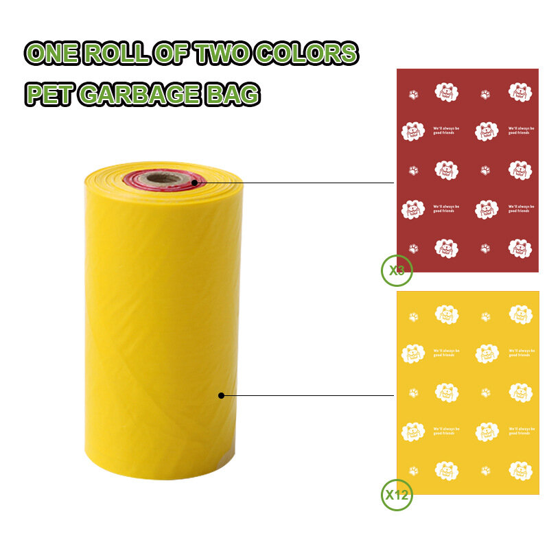 Биоразлагаемые пакеты для уборки за домашними животными, однорулонные пакеты для собачьих экскрементов, пакеты для уборки за собаками на Amazon, уборщики экскрементов для домашних животных