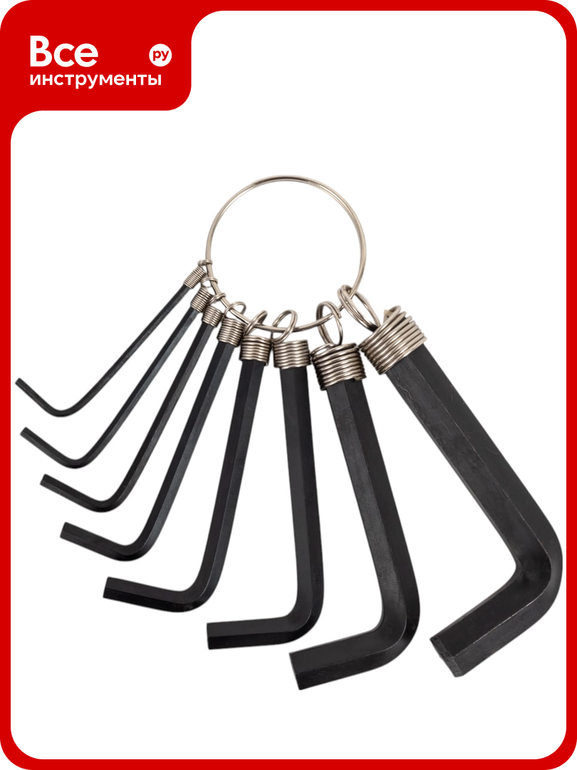 Набор шестигранных ключей Top Tools 2-10 мм, 8 шт. 35D055