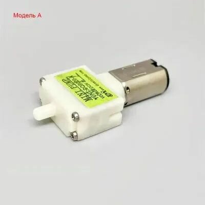 Электрические насосы DQB020-A Маленький Мини M20 DC 3В 3.7В Воздушный Кислородный Инфлятор Насос