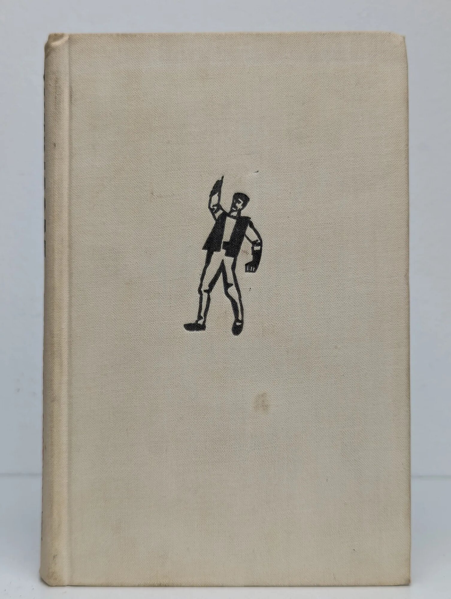 Восстание Ребряну Ливиу 1970