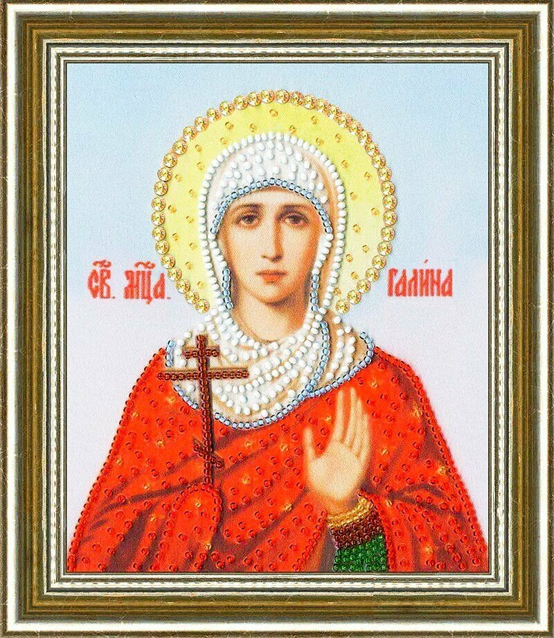 Набор для вышивания бисером и пайетками "Икона Святой Мученицы Галины" РТ-143, 15х12.5 см, Золотое руно