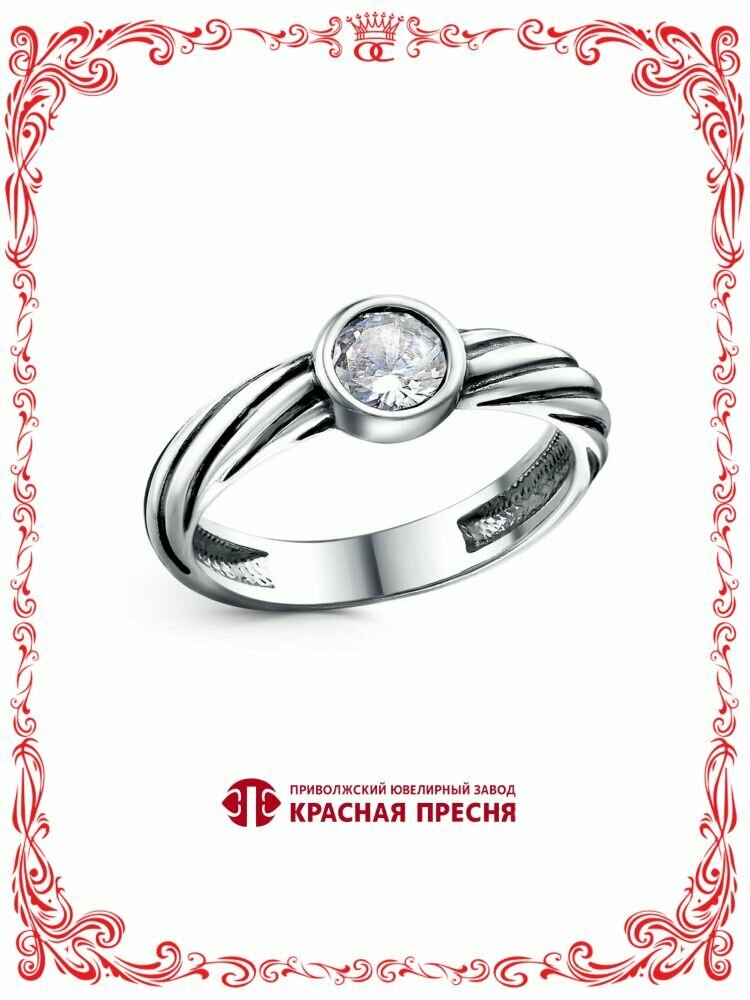 Кольцо, серебро, 925 проба, оксидирование, фианит