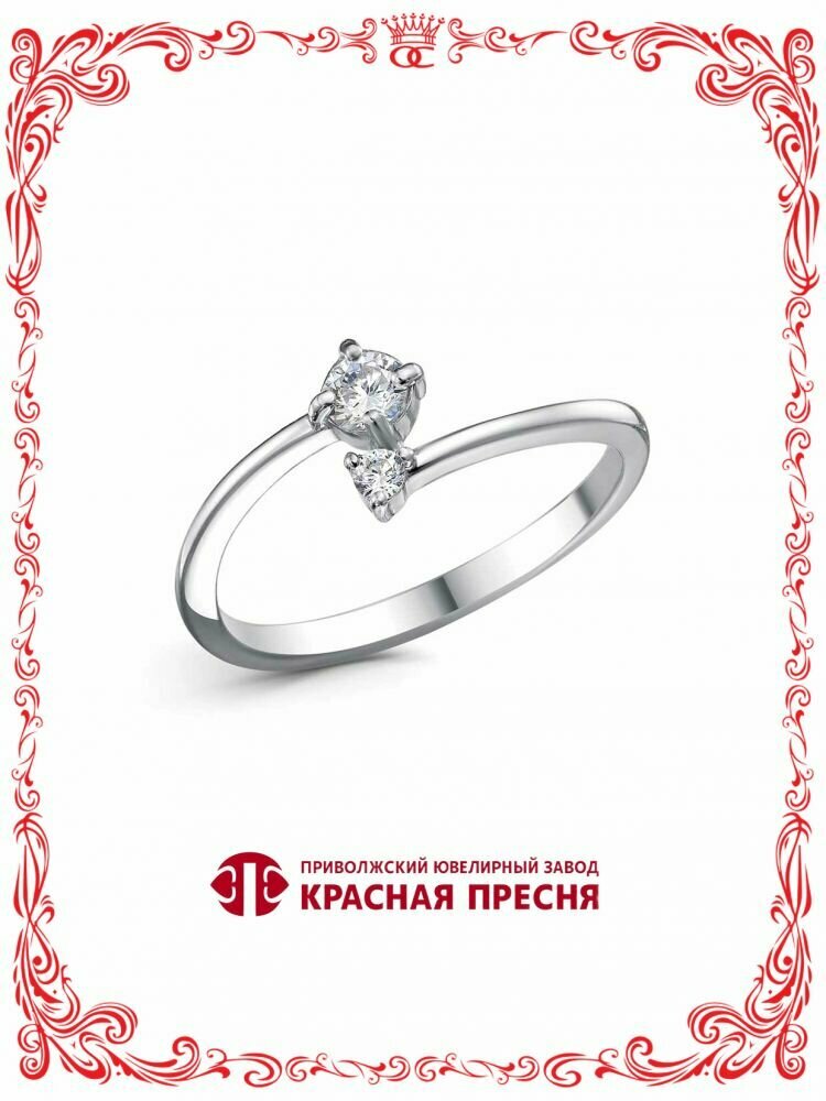 Кольцо, серебро, 925 проба, родирование, фианит