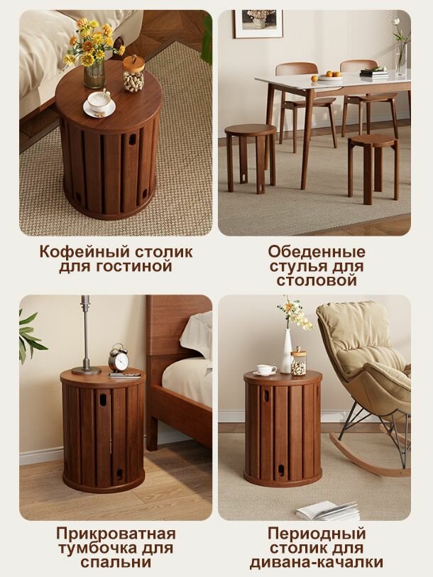 Складной стул — фото 1