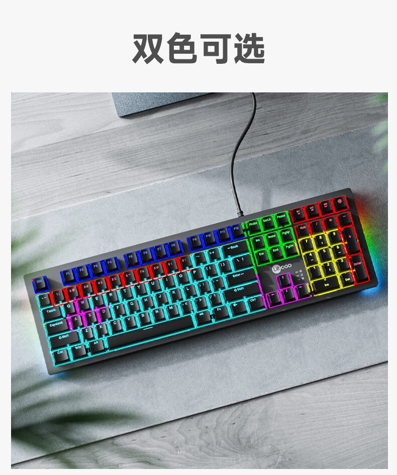 GK307 Чёрная металлическая механическая клавиатура с RGB-подсветкой, 108 клавиш, переключателем Cherry MX Blue для игр