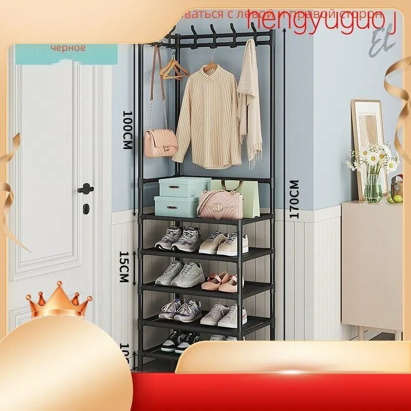 Обувница, Металл, 40х30х170 см