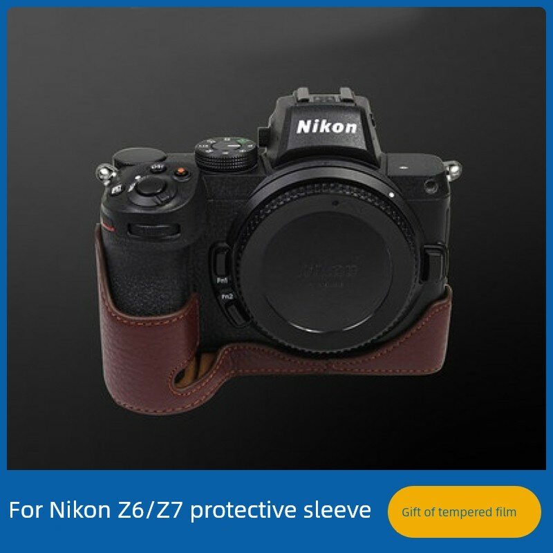 Чехол Nikon Z6/Z7 из натуральной кожи с одиночной подставкой, кофейный - защитный чехол для Nikon Z Series