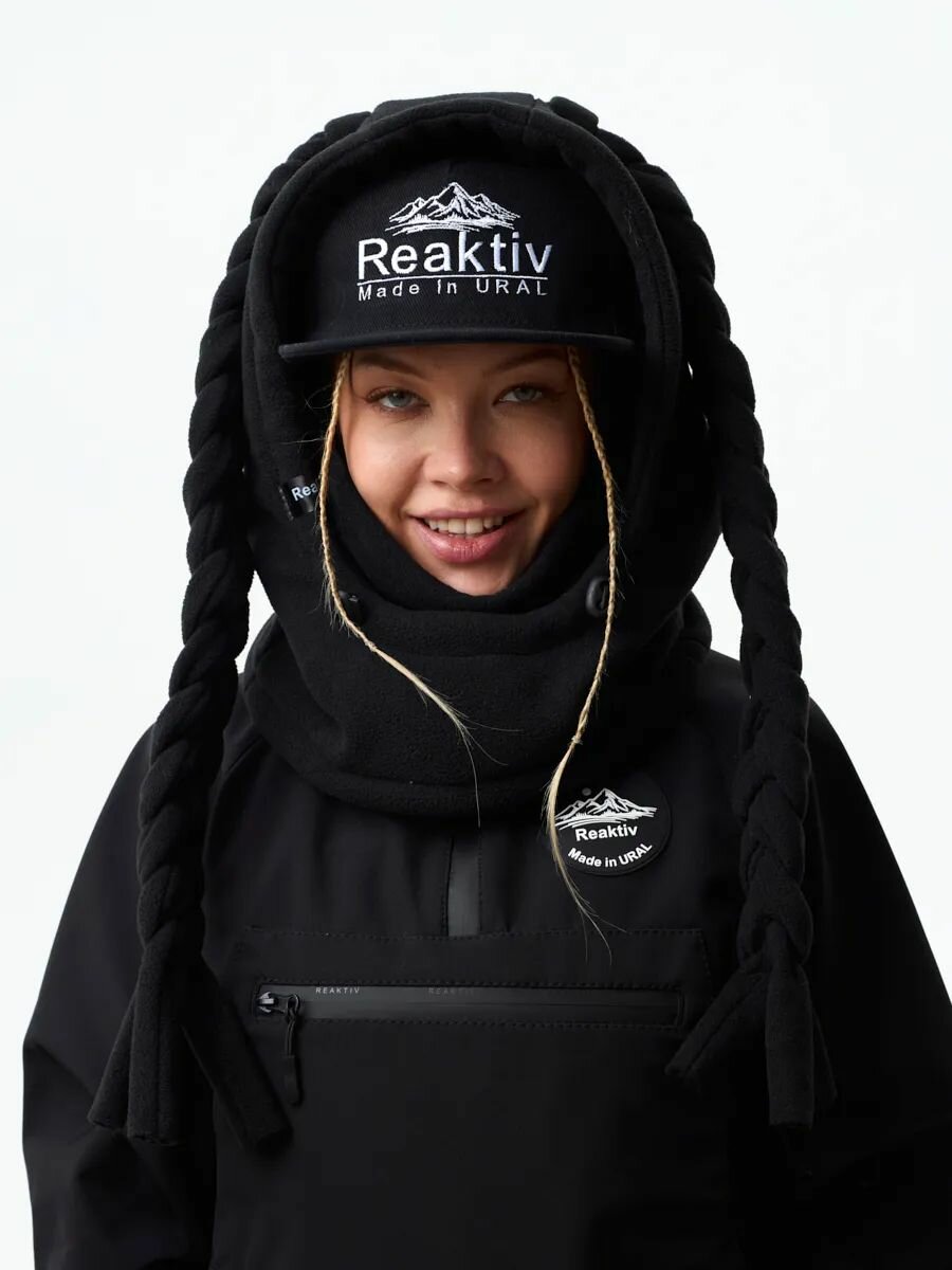 Балаклава Зима 2025 -весна 2026 для взрослых и детей