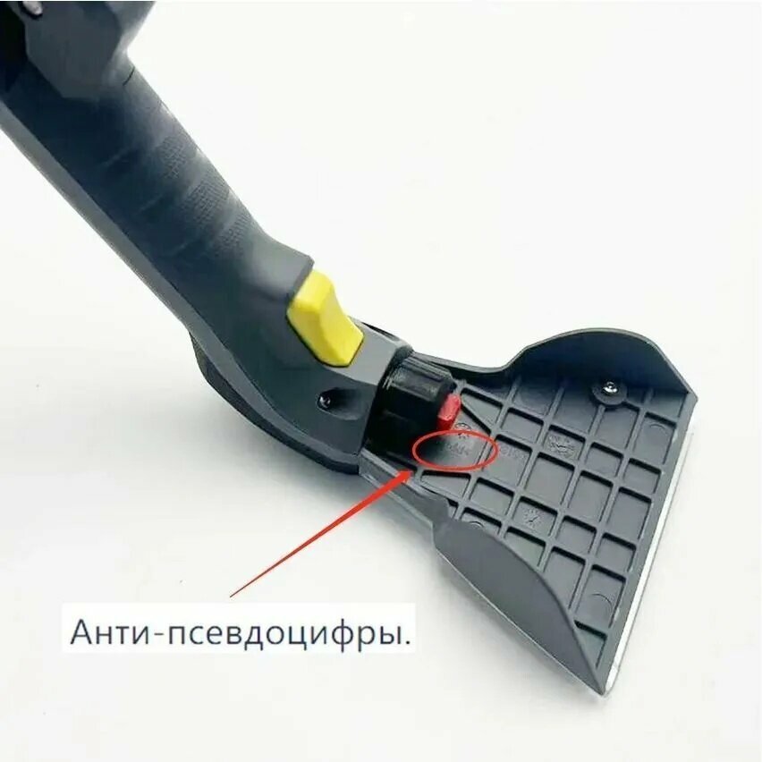 Запчасть для пылесоса — фото 1