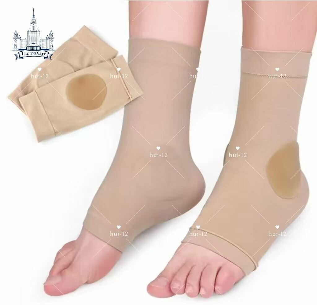 Защита для фигурного катания/Чехол из силиконового геля, ботинки для верховой езды, чехол для защиты пятки