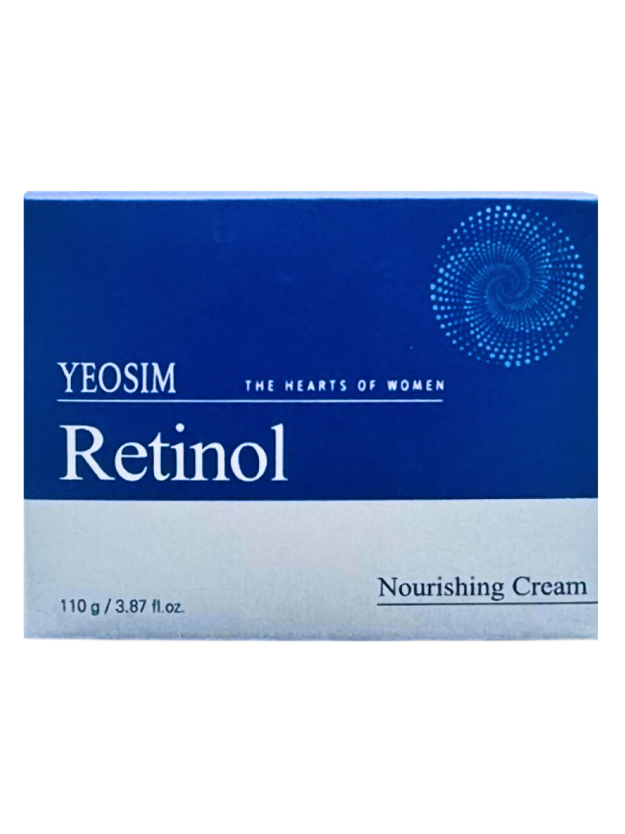 YEOSIM Питательный крем для лица с ретинолом / Retinol Nourishing Cream, 110 г