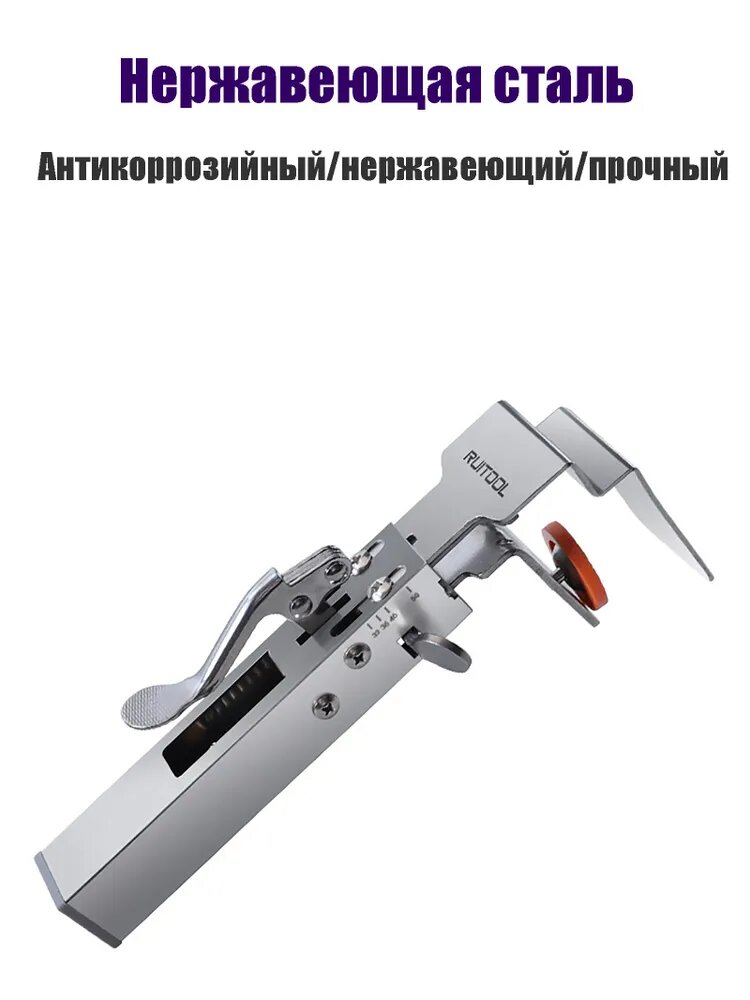 Ручной зажим для ящиков Push-to-Pull Крепление для ящика из нержавеющей стали, цвет белый — фото 1