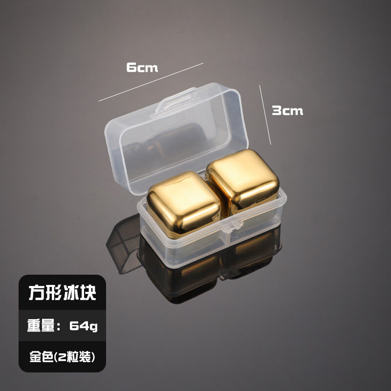 Трансграничные 304 из нержавеющей стали льда из красного вина со льдом Золотой набор из 2 штук [коробка, устойчивая к