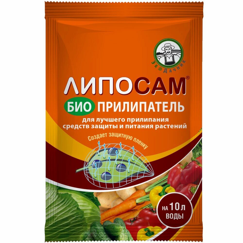 Биоприлипатель "липосам", БТУ-Центр, биопрепарат для замачивания и опрыскивания, 3 х 8 мл