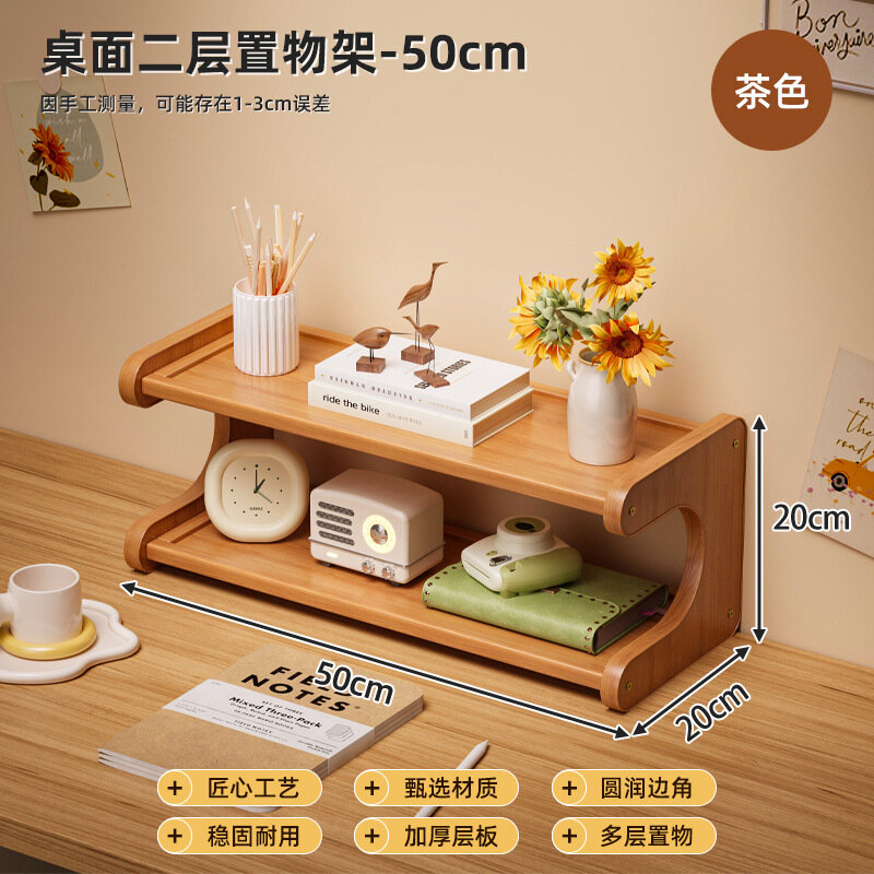 Настольная стойка для хранения, многоярусный органайзер, книжная полка, кухонные принадлежности, офисные и домашние товары, подставка для чашек, полка для хранения