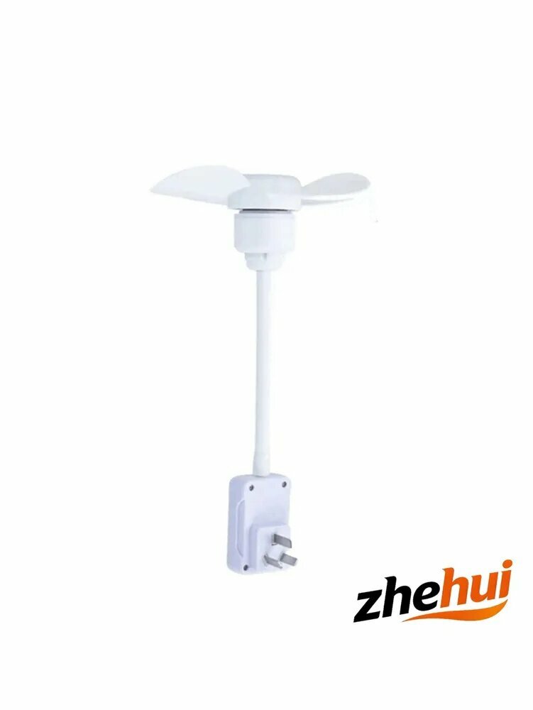 Вентилятор Small fan, E27, питание от розетки, низкое энергопотребление — фото 1