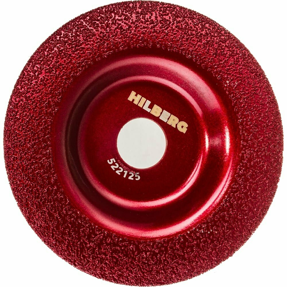 Алмазная чашка по металлу Hilberg Super Metal Cup