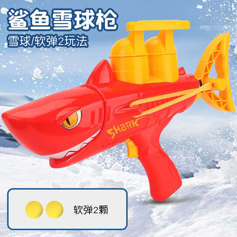 Артефакт для детской снежной битвы в том же стиле, пусковая установка для снежных шаров, зажим для снежных шаров, оборудование для снеговика