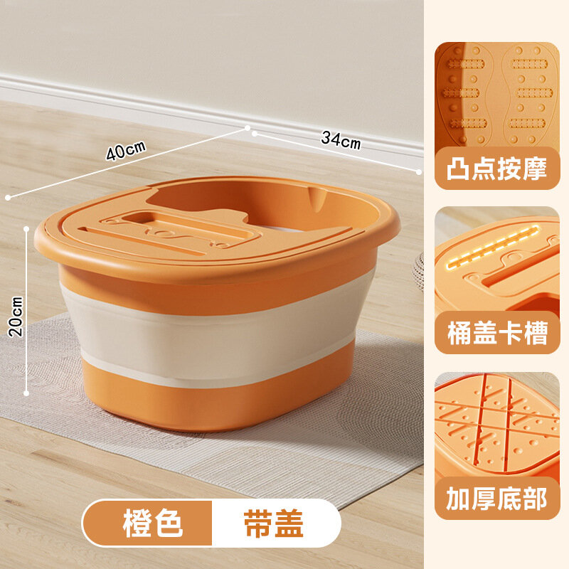 Складное ведро для ванночки для ног для домашнего использования, портативная утолщенная ванночка для замачивания ног, изолированная ванночка для мытья ног выше икр, ведро для мытья ног, однослойная дропшиппинг