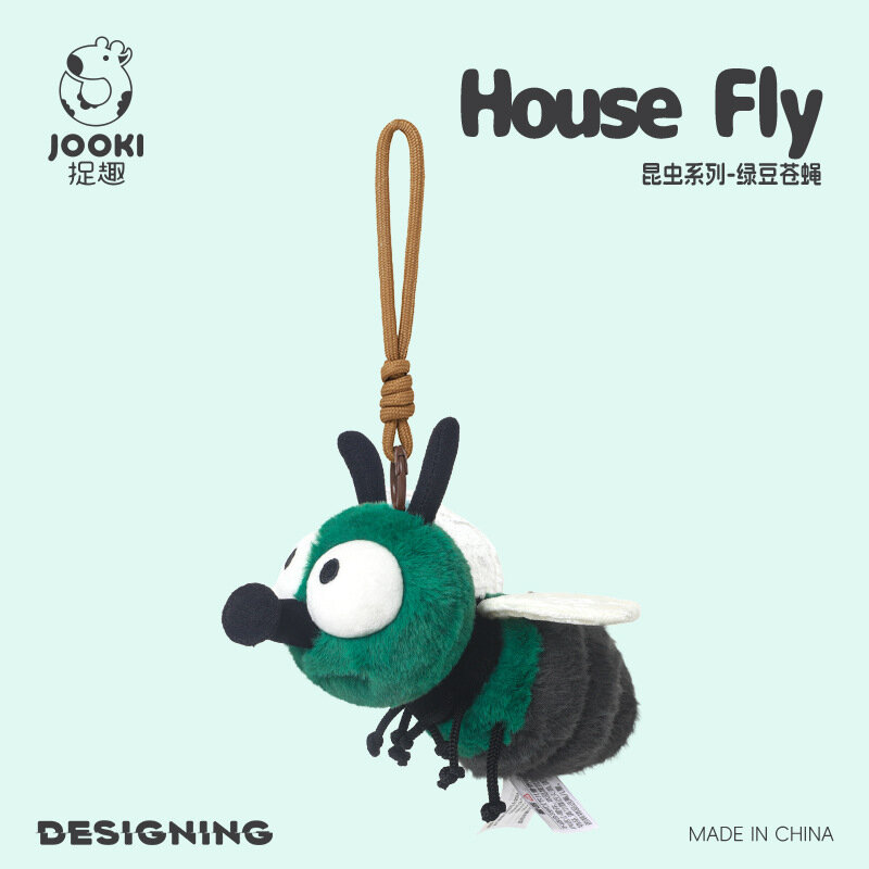 Забавная плюшевая игрушка Додо-комар, милая кукла, подушка для сна, компаньон, подарок на день рождения для девочки