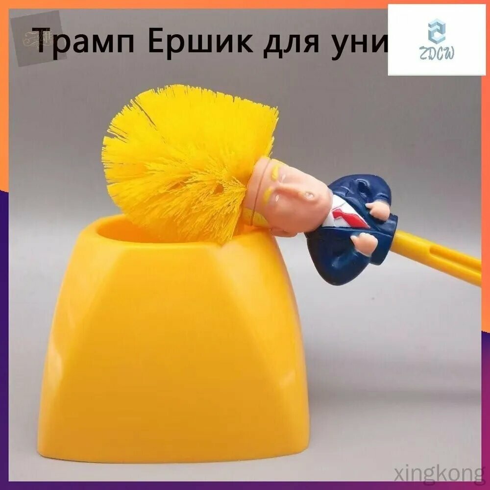 Ершик для унитаза, 1 шт