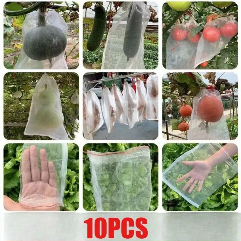 Мешки садовые,10шт