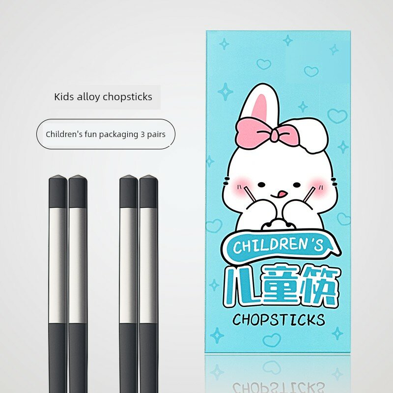 AMOTANG высококачественные детские палочки для еды из сплава для детей 3 лет, 6-12 лет, палочки для еды для домашнего