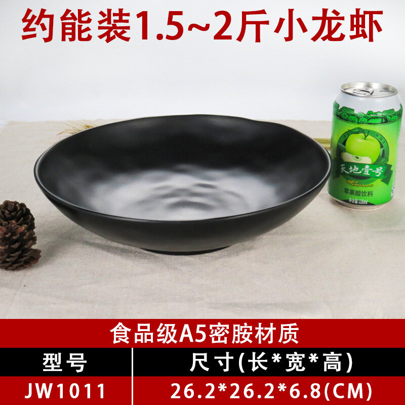 Имитация фарфора Черный матовый Творческий Раков плита Отель Специальный маринованный рыбный суп горшок пряный Горячая