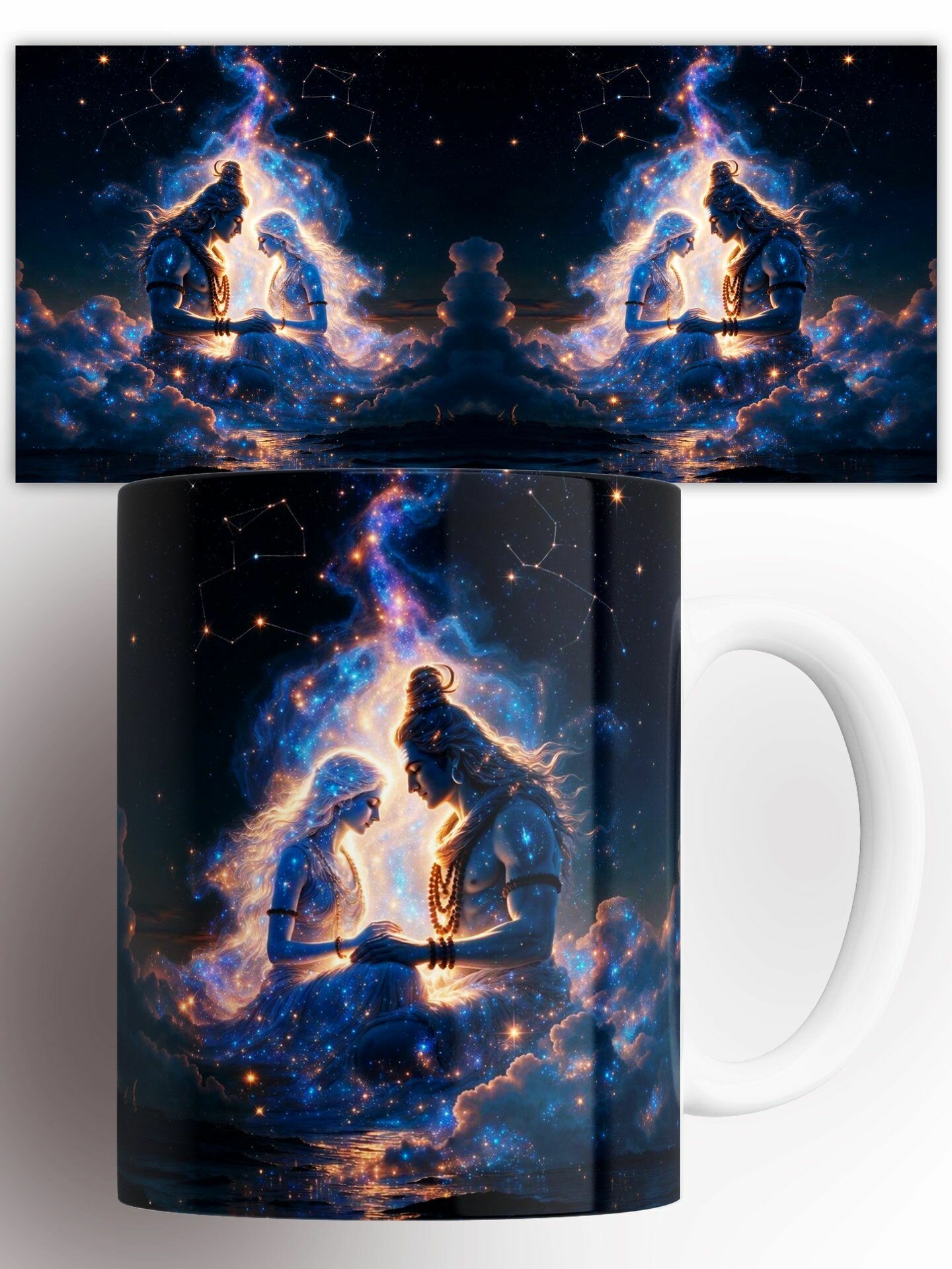 Кружка Шива и Парвати 330 мл