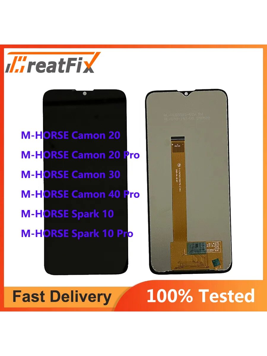 Дисплей для M HORSE Spark 10 Spark 10 Pro