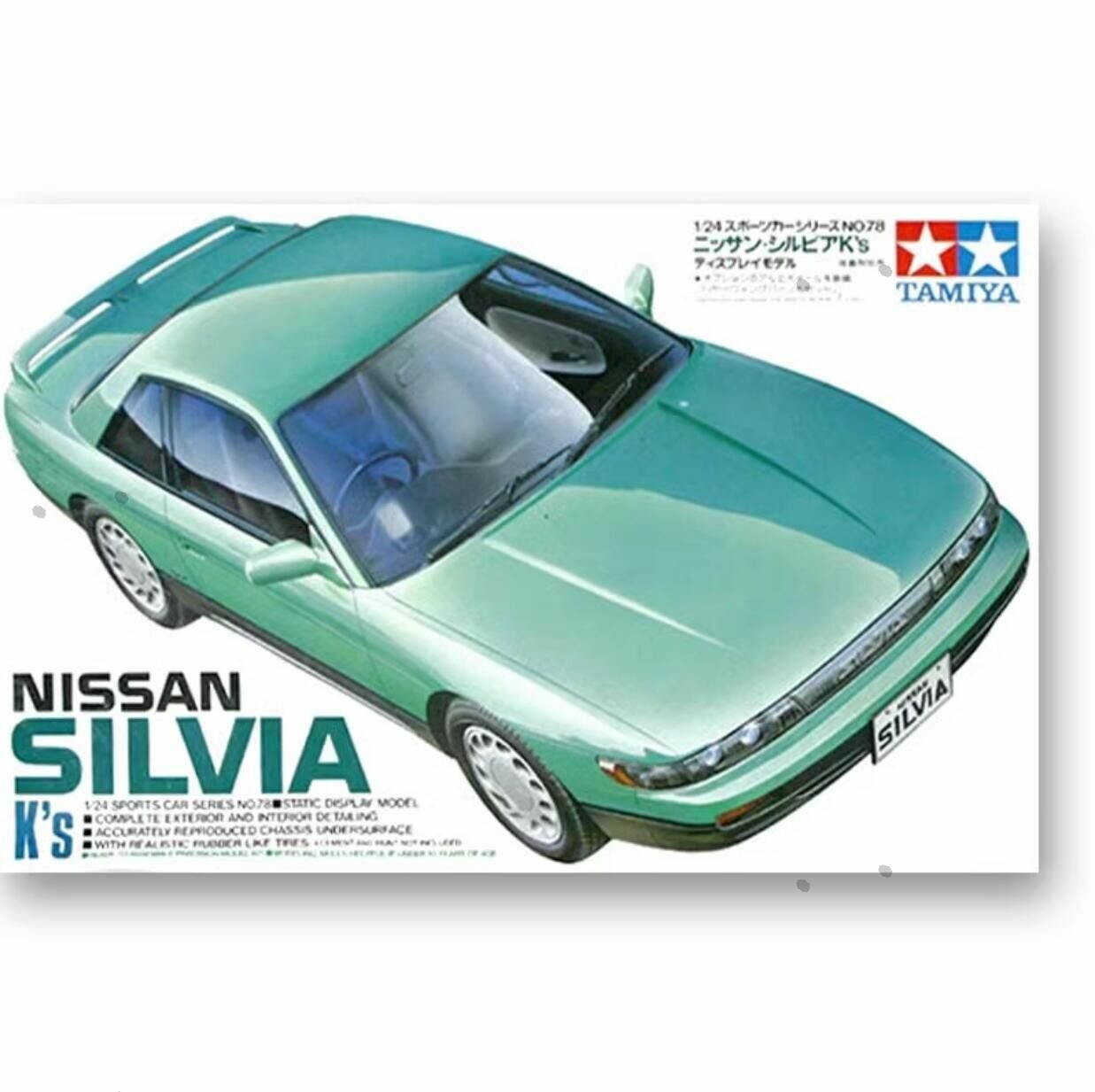 Tamiya 24078 1/24 Scale Model Car Kit Nissan Silvia S13 K's Series Комплект для моделей 1 pcs