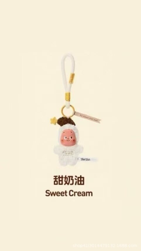 Популярные игрушки из серии Starman 3.04.05.0 в формате сюрприз-боксов, виниловые плюшевые брелоки, модные подарочные куклы.