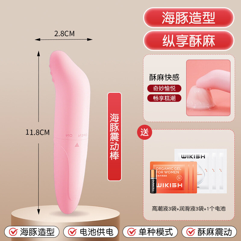 Вибратор-ручка для женщин, мастурбатор, игрушка для флирта пар, сильная вибрация, бесшумная взрослая секс-игрушка