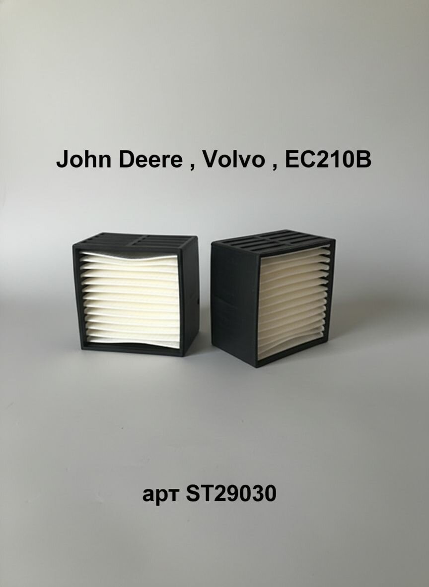 Фильтр топливный 01030Н FS19605 FS1083,14514238, SF7922, PFF5601