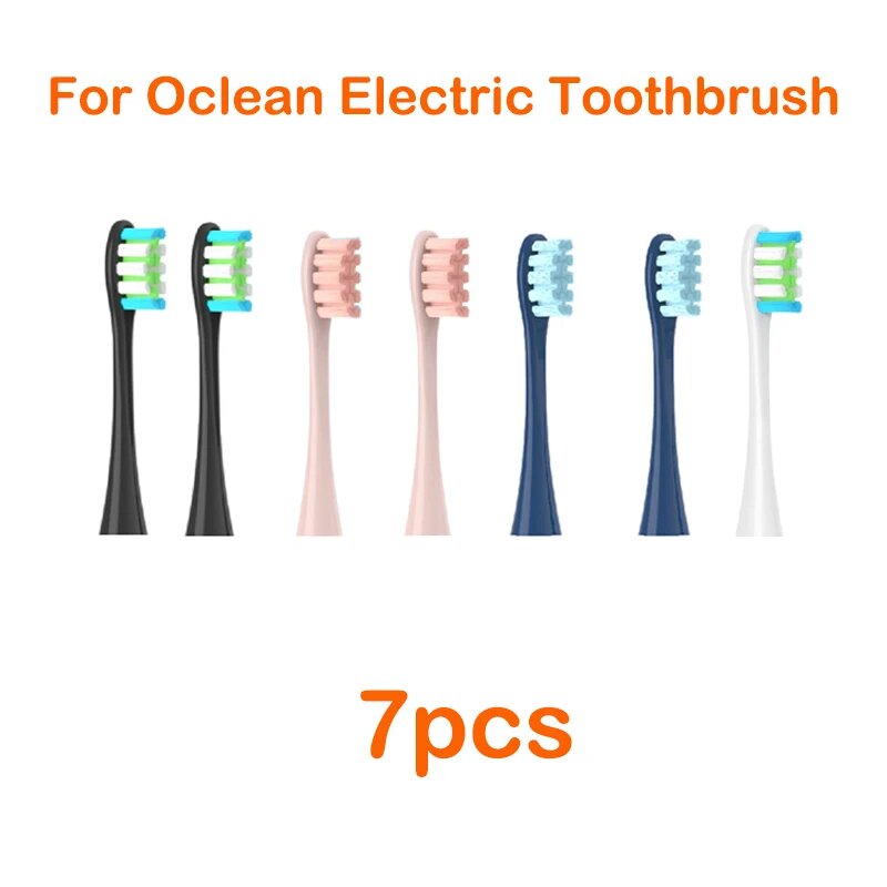 Насадки для зубной щетки Oclean 7шт 4 colors