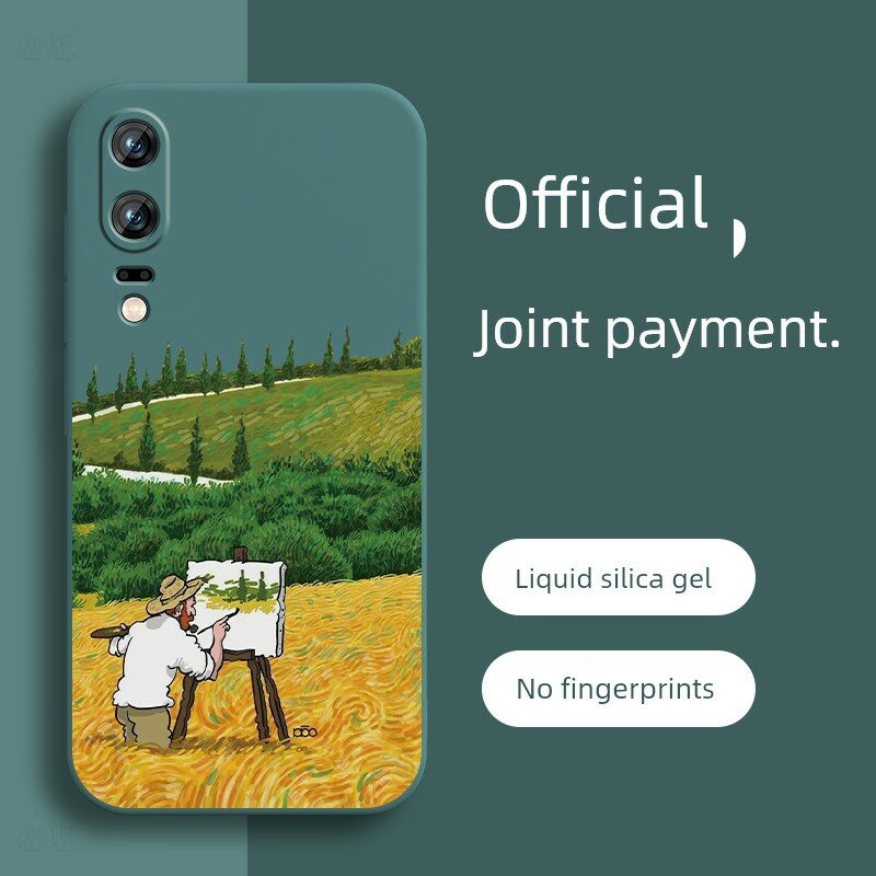 Чехол для Huawei P20 из жидкого силикона с узором масляной живописи Ван Гога — зеленый, тонкий мягкий чехол