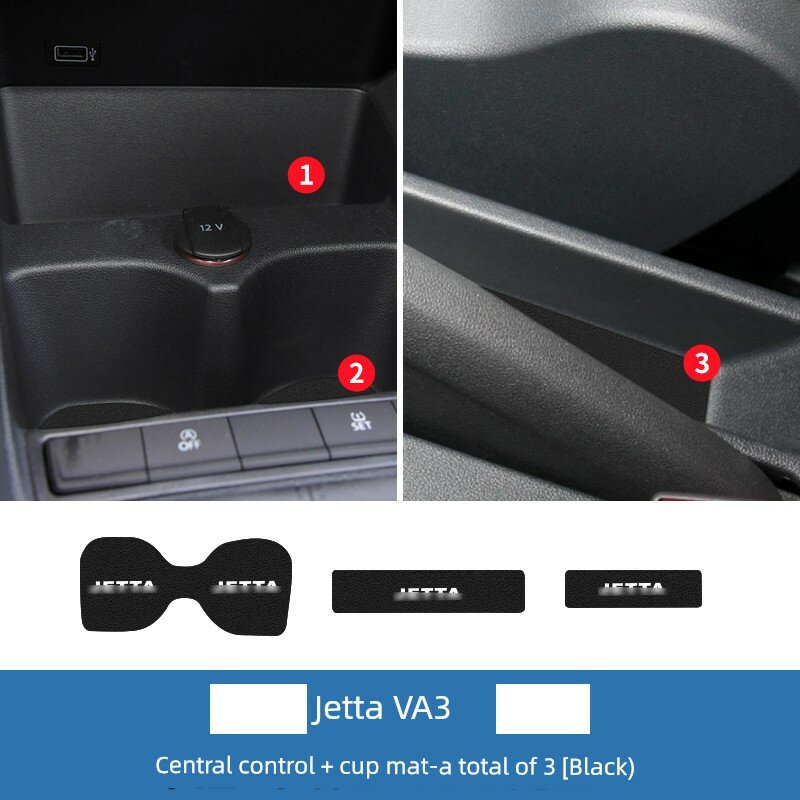 Набор для центральной консоли и подставки для стакана VW Jetta VA3, классический черный, 3 шт, премиум автомобильные