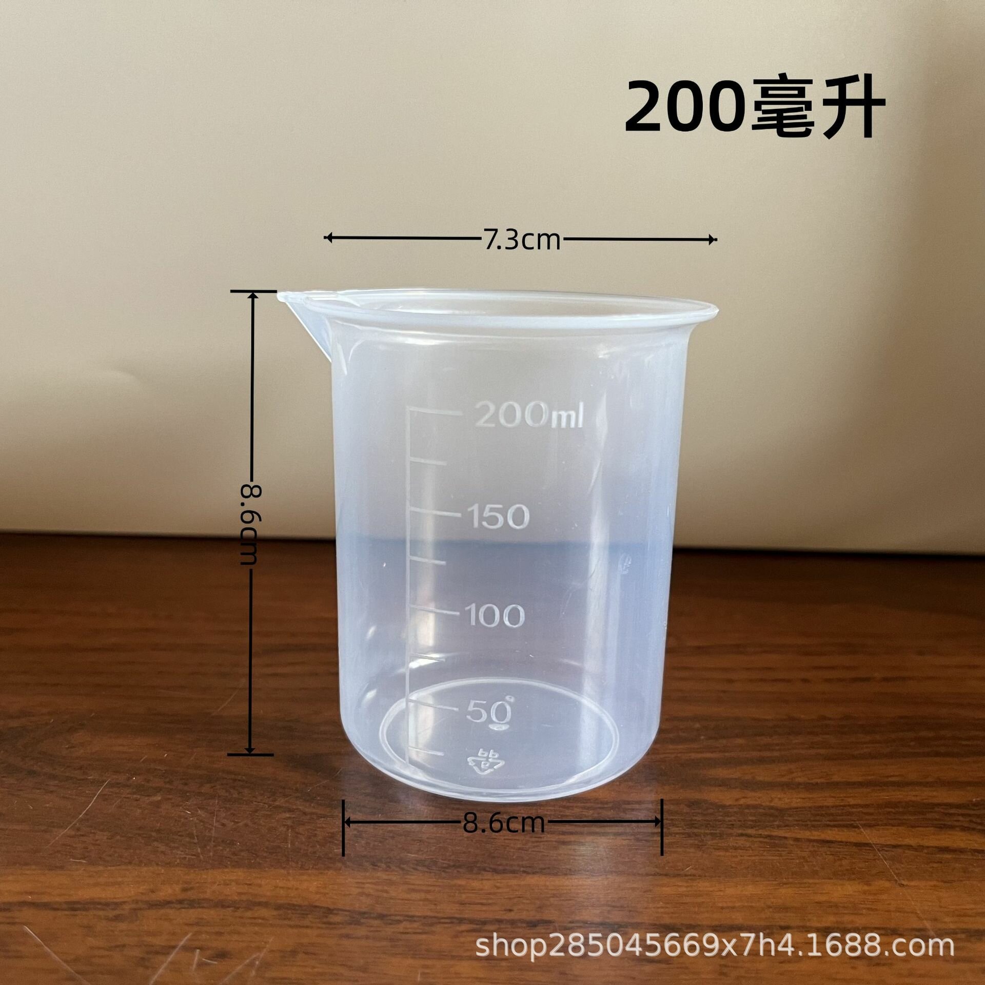 Пластиковый мерный стакан с ручкой 1000 мл, кухонный мерный стакан для выпечки, утолщенный 50 мл, 100 мл, лабораторный градуированный мерный стакан
