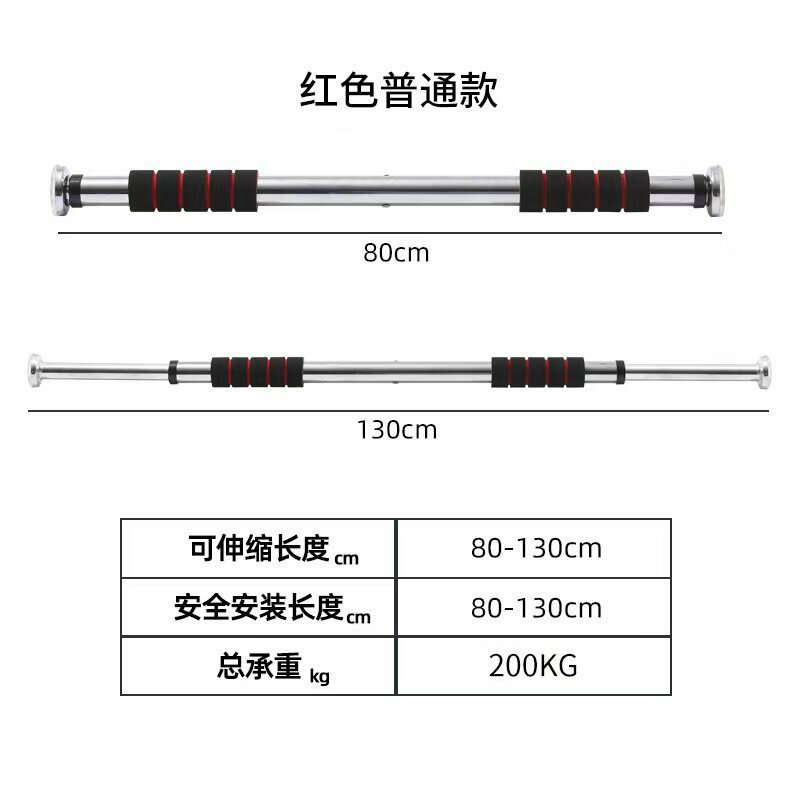 Домашний турник для двери, фитнес-оборудование, внутренний турник, настенный одиночный турник без сверления для взрослых и детей