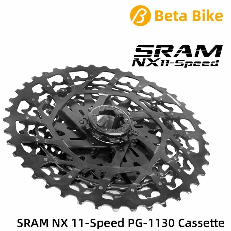 SRAM NX PG-1130 11 скорость 11-42T колесо свободного хода кассеты HG стандарт