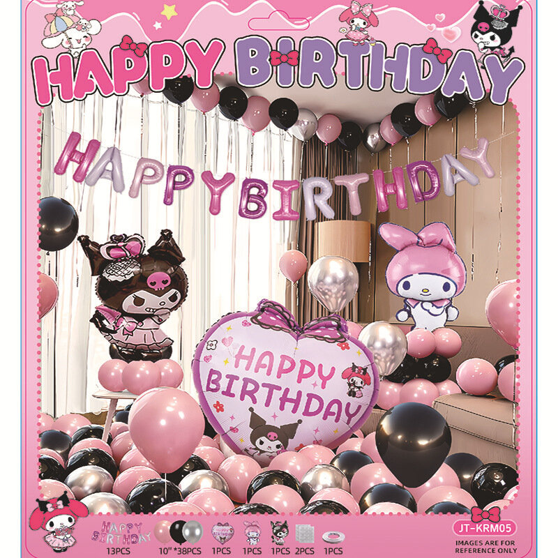 Новый набор украшений из алюминиевых фольгированных шаров StellaLou с мультяшным дизайном для девочек LinaBell, организация дня рождения для девочек