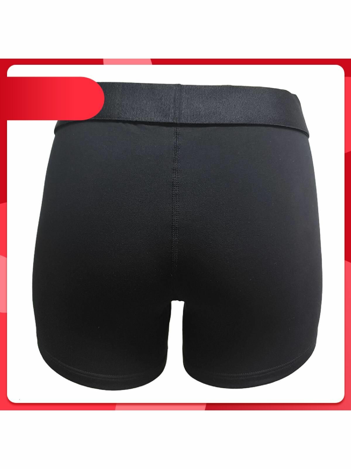 Ремешок на брюках без бретелек -бретелек -унисекс -жгуты нижнее белье для мужчин женские трусы, Черный - XXXL