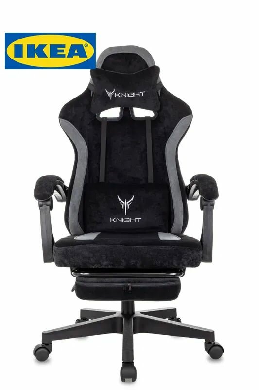 Кресло игровое Knight Nitro черный/серый крестов. пластик подст. для ног--0611