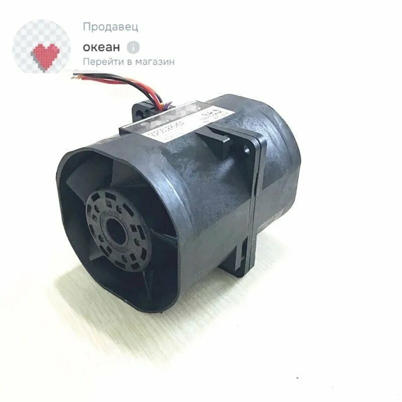 Ящик для инструментов