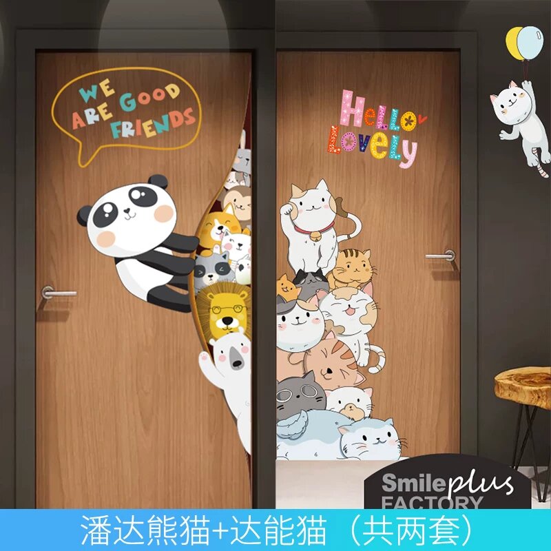 3D стерео наклейки на дверь, декоративные маленькие узоры, наклейки на дверь, самоклеящиеся наклейки на стену для