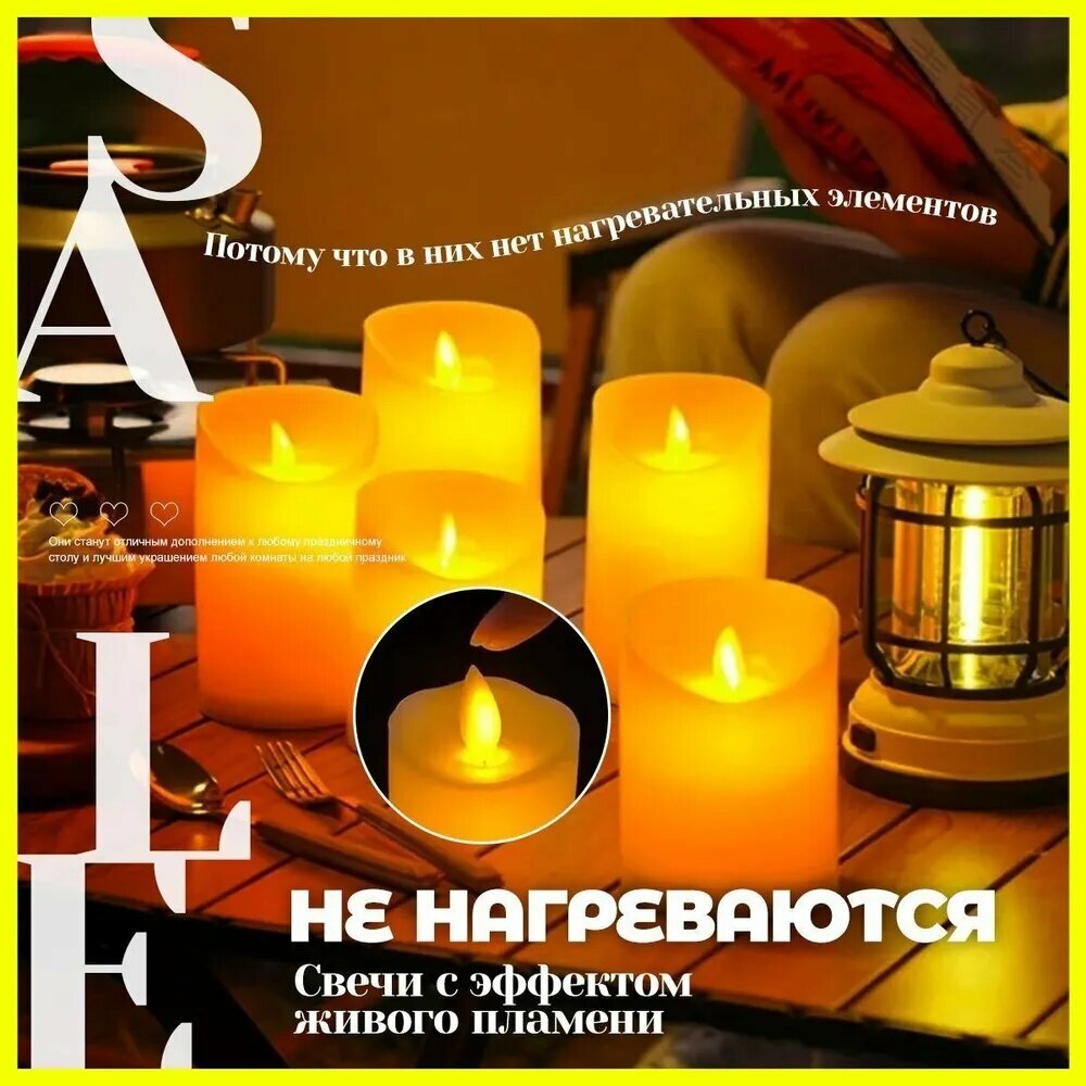 Набор свечей — фото 1