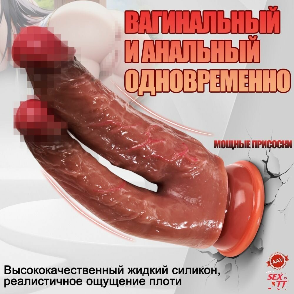 Эксклюзивный анатомический симулятор