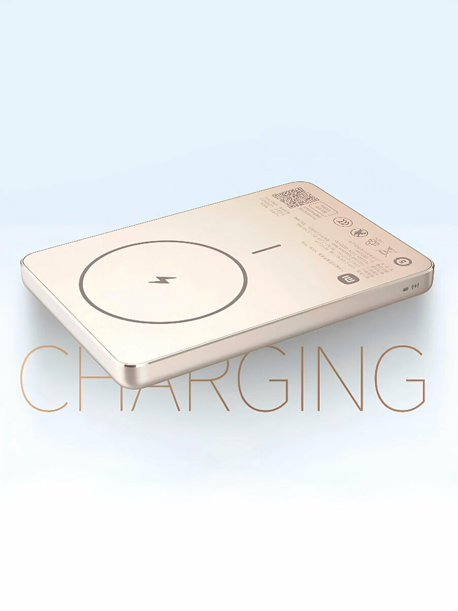 Ультратонкий внешний аккумулятор с беспроводной зарядкой MagSafe Xiaomi Power Bank 5000mAh Qi 7.5W (WPB0507S) золотистый