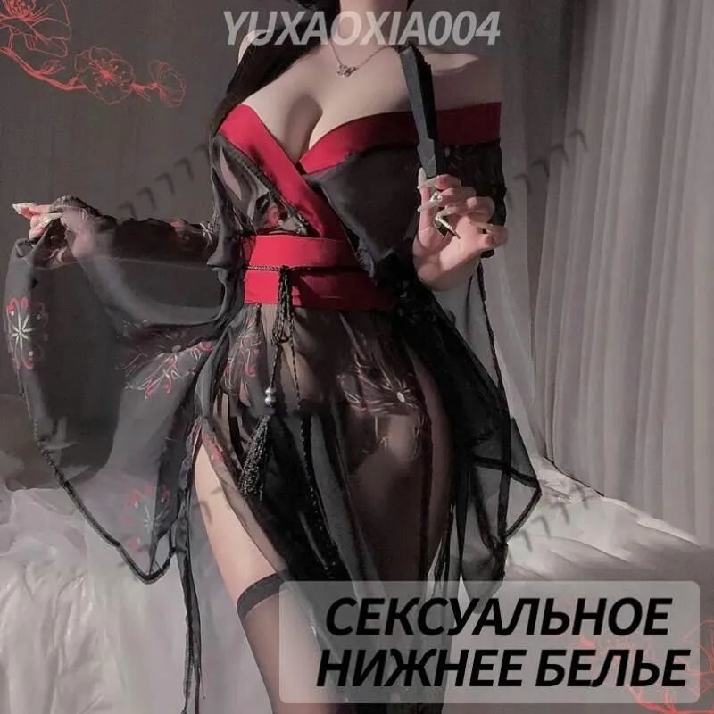 Эротическое белье