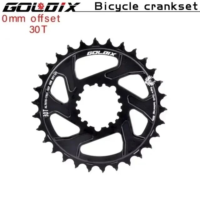 Звездочка велосипедная GOLDIX 30T, 0mm offset